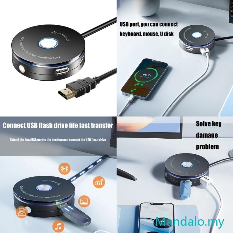 MEET PC Power Button Desktop Power Button PC External Power Switches PC ...