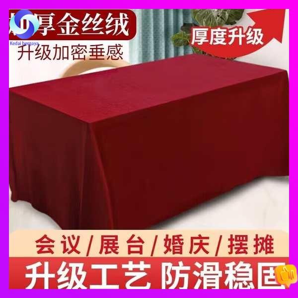 alas meja makan alas meja makan 6 kerusi alas meja plastik Alas meja ...