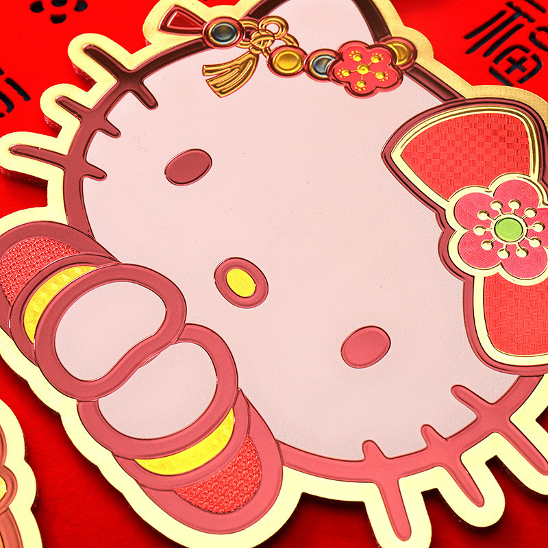2025 CNY Cartoon Hellokitty Stickers Chinese New Year Decoration Hong ...