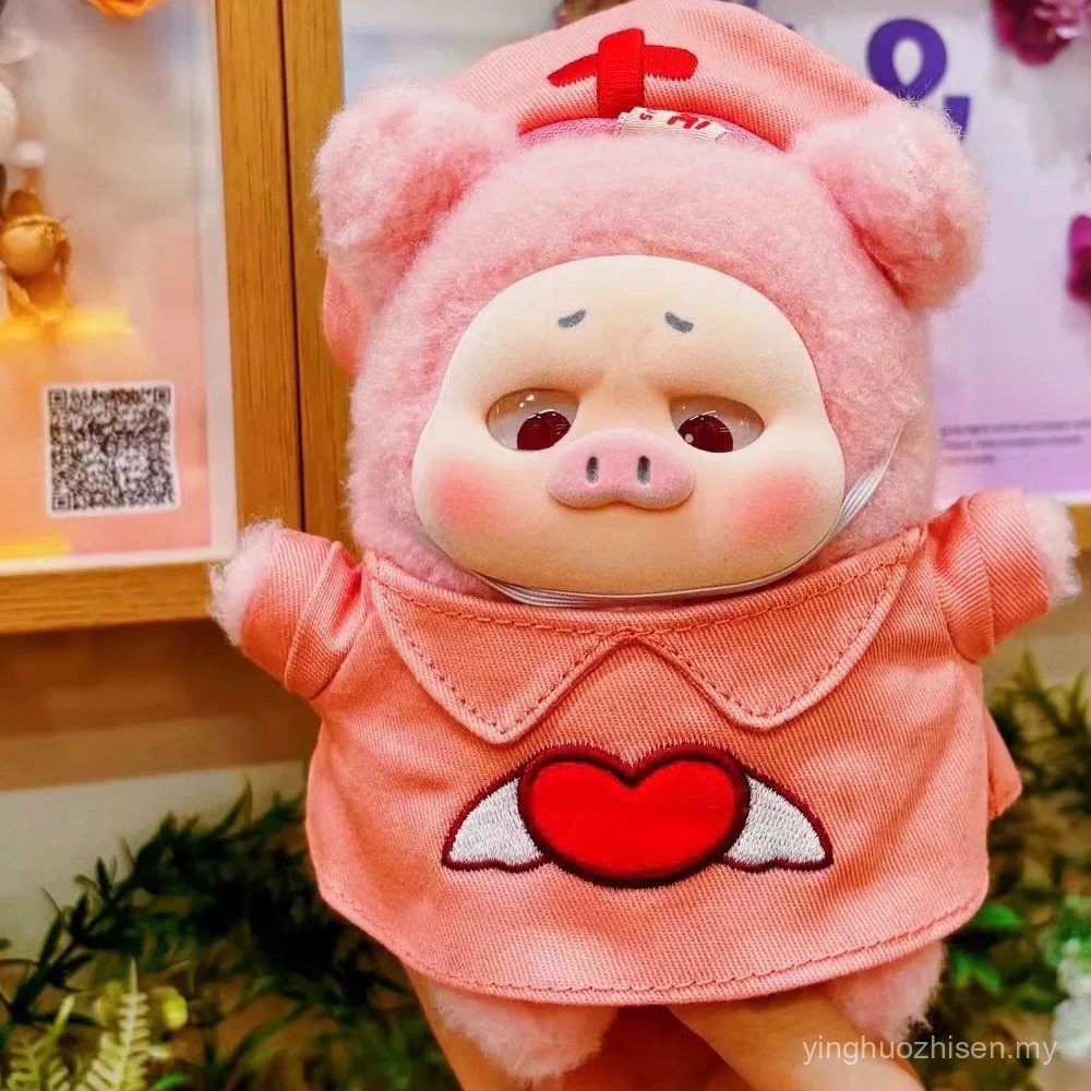 Authentic zhu xiao fan first generation V1 Plush accessory art toy ...