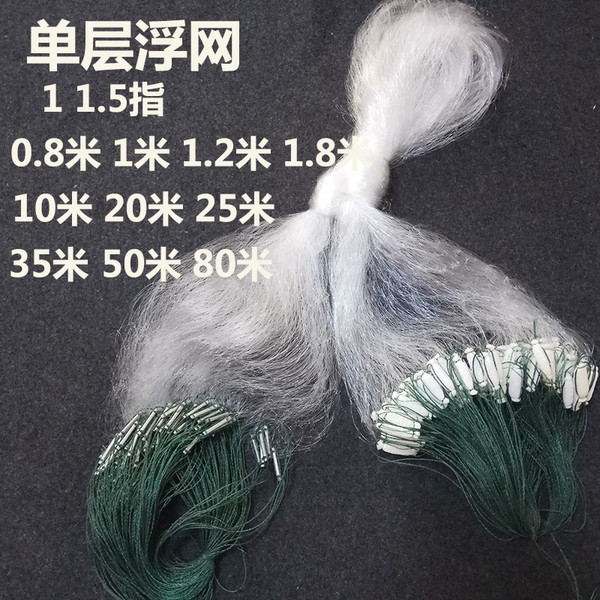 jala ikan pukat ikan jaring ikan Jaring ikan, jaring ikan, jaring ...