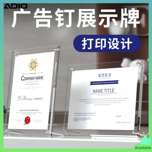 frame gambar besar dinding frame gambar a4 frame gambar besar Bingkai ...