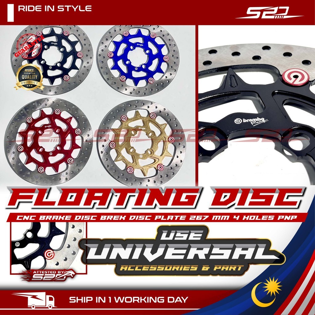 Floating Disc Brembo Universal Use PNP 267 MM 4 Holes 4 Lubang Brek ...