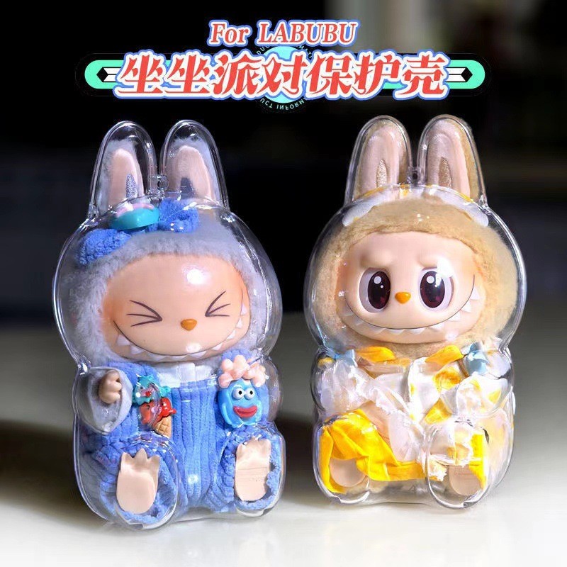 labubu v2 bag transparent airpod case dust cover 二代拉布布娃包配件 保护壳 透明 坐坐派对 ...