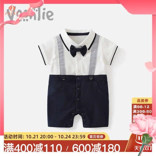 baju baby boy newborn baju baby boy 6 12 month baju baby boy Di mana ...