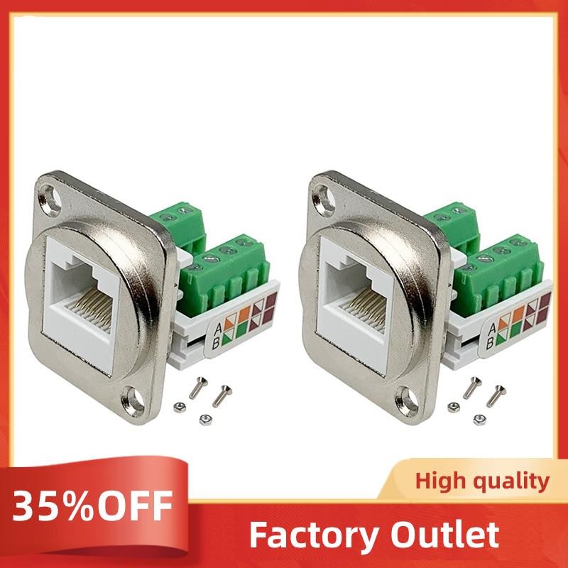 2PCS RJ45 Panel Mount Screw Terminal Adapter, RJ45/8P8C Female Panel ...