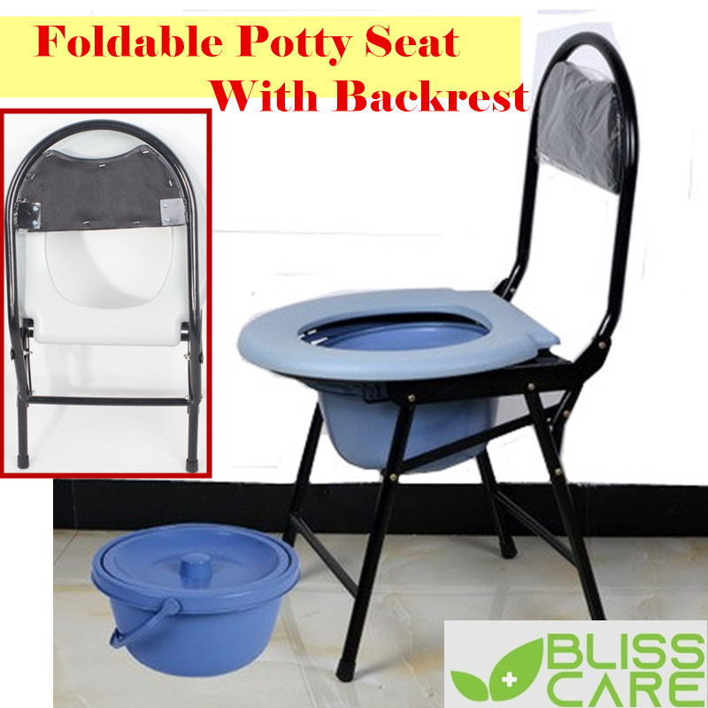 Comfortable Potty Seat With Backrest Foldable Commode Chair Elderly ...