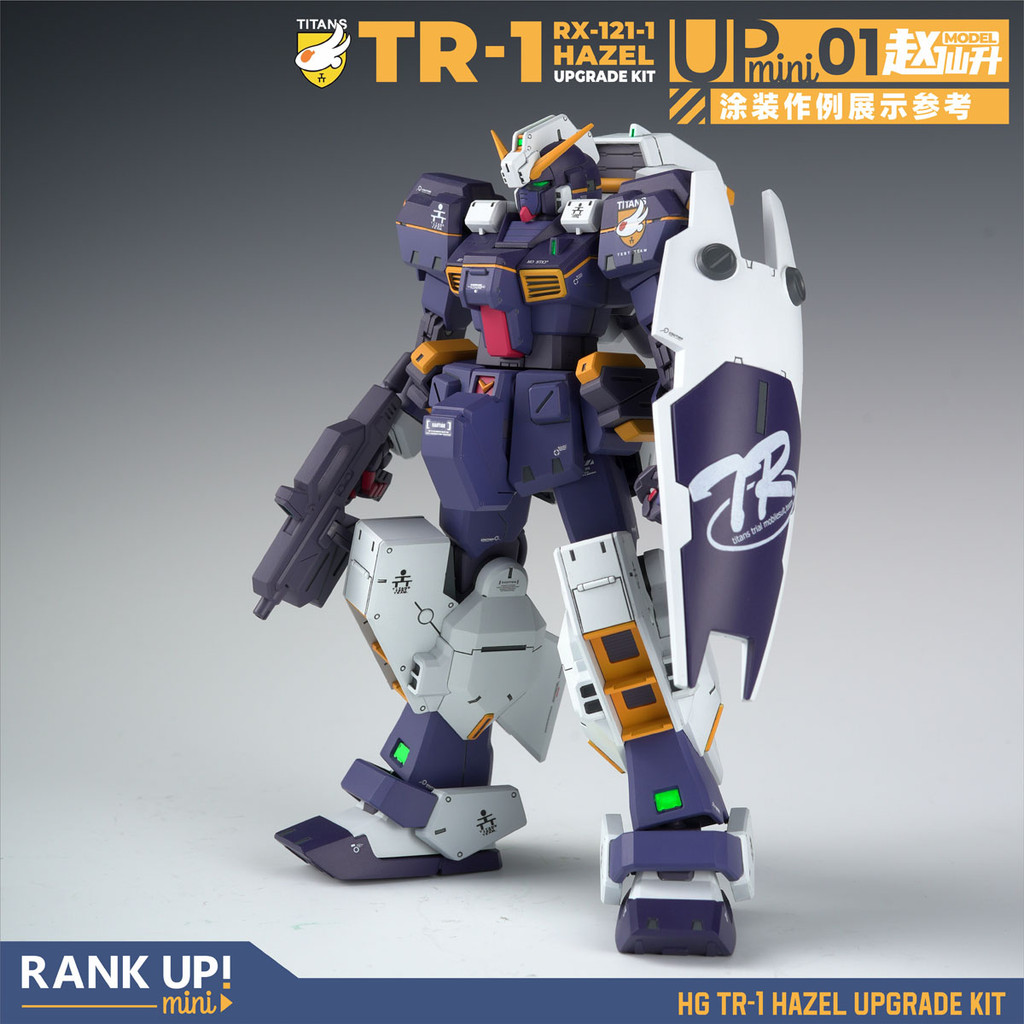 ZXS MINIUP01 Upgrade Expansion Parts for HG 1/144 TR-1 Hazel AOZ Titans ...