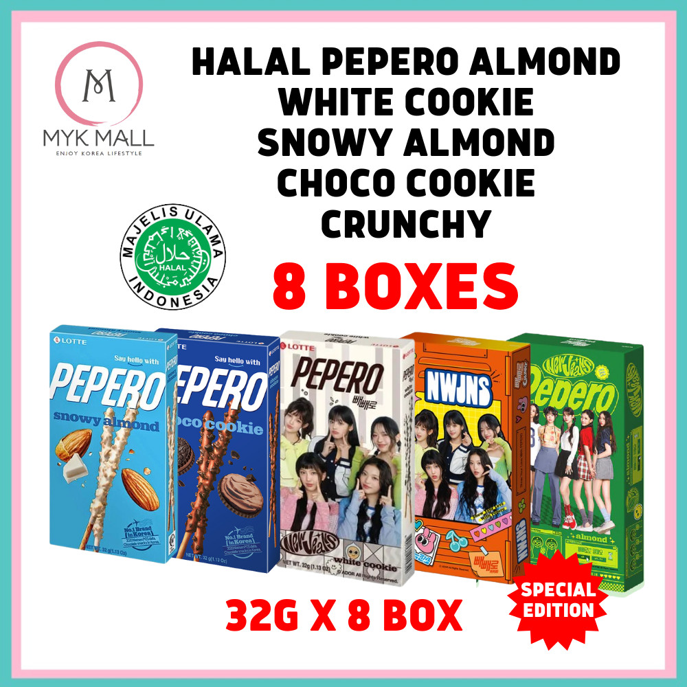 [8BOX] Halal Pepero Almond Chocolate/Snowy/White Cookie/Crunchy Stick ...