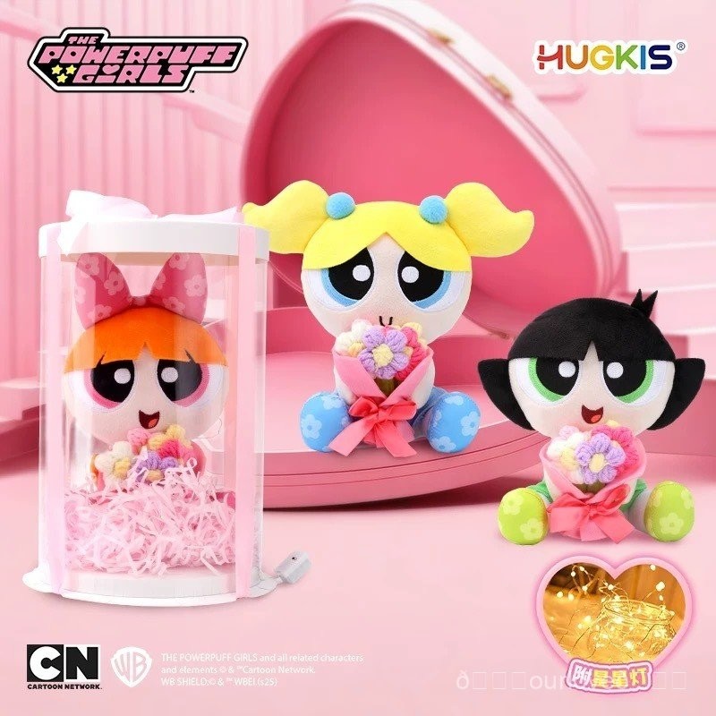 Genuine Powerpuff Girls Bouquets Dolls Fun Powerpuff Girls Plush Toys ...