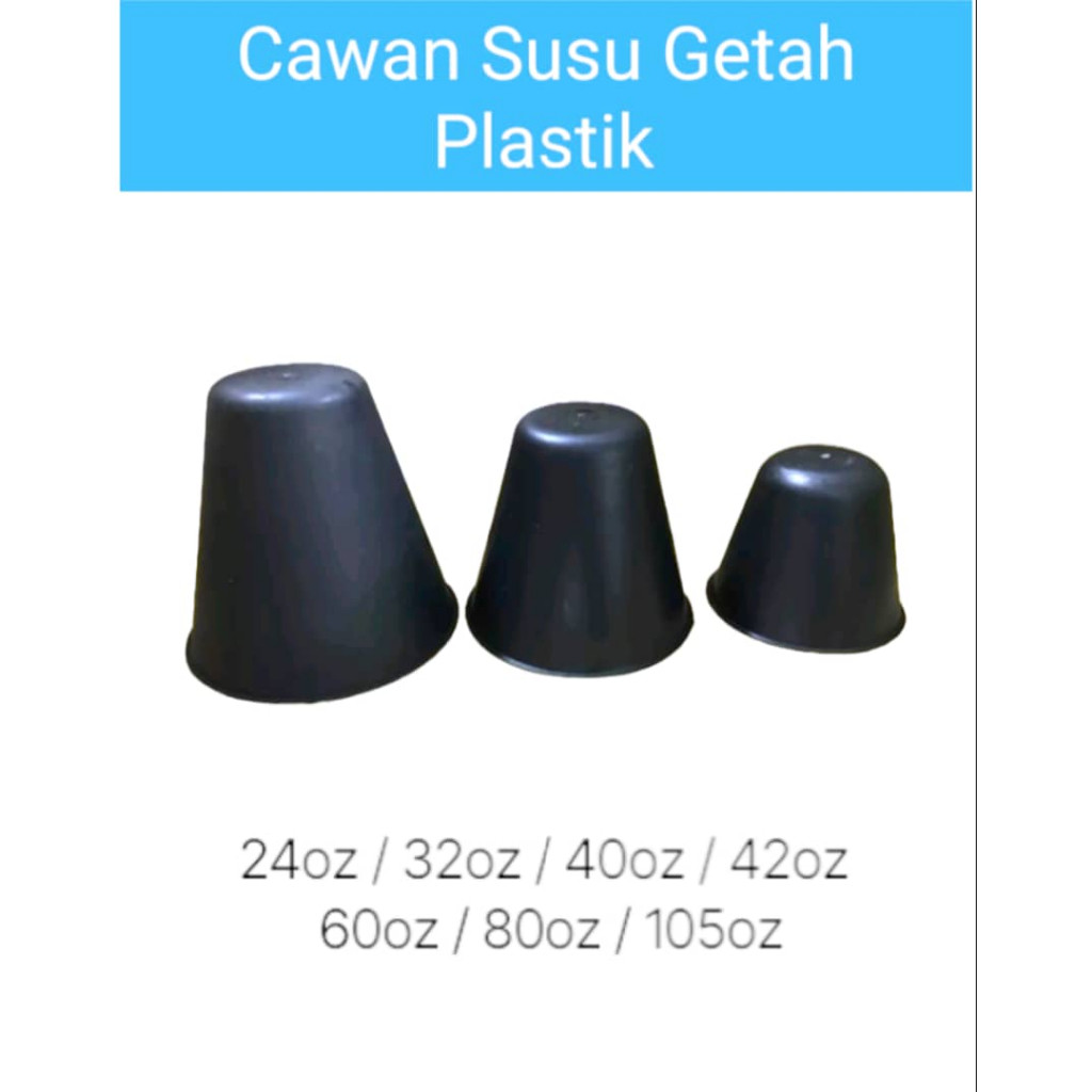 Rubber Milk Pot Plastic / Cawan Susu Getah / Pot Susu Getah Plastik ...