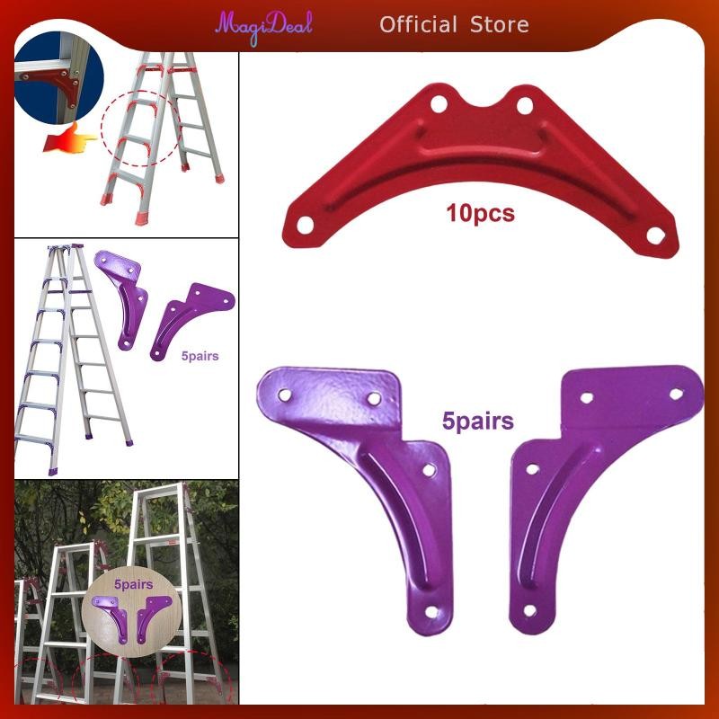 MagiDeal 10 Pieces Step Ladder Reinforcement Fixing Sheet ...