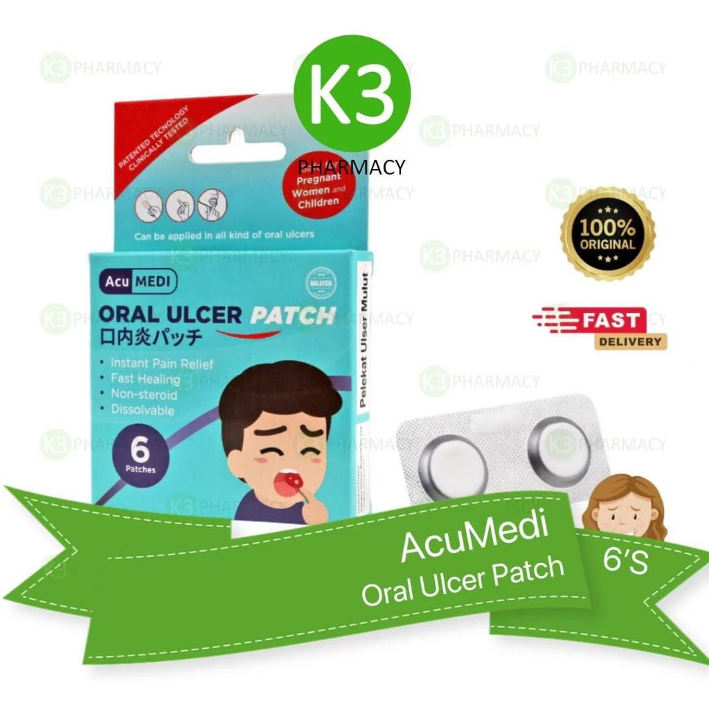 AcuMedi Oral Ulcer Patch (6'S) | Shopee Malaysia