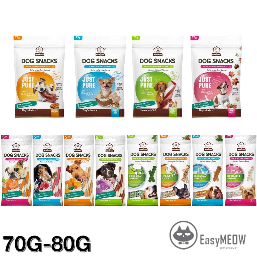 Howbone Just Pure/Small Bone Dog Snacks Dog Treats Dental Chew 75g ...