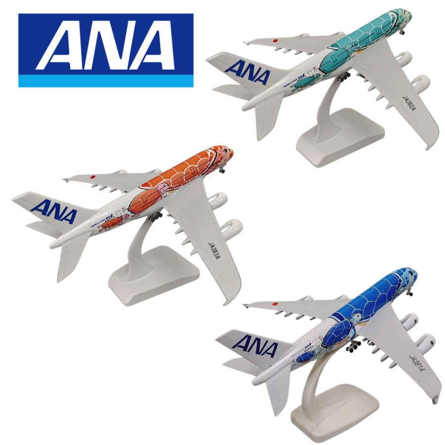20cm Japan ANA KaLa Turtle Airlines A380 Diecast Airplane Model Plane ...