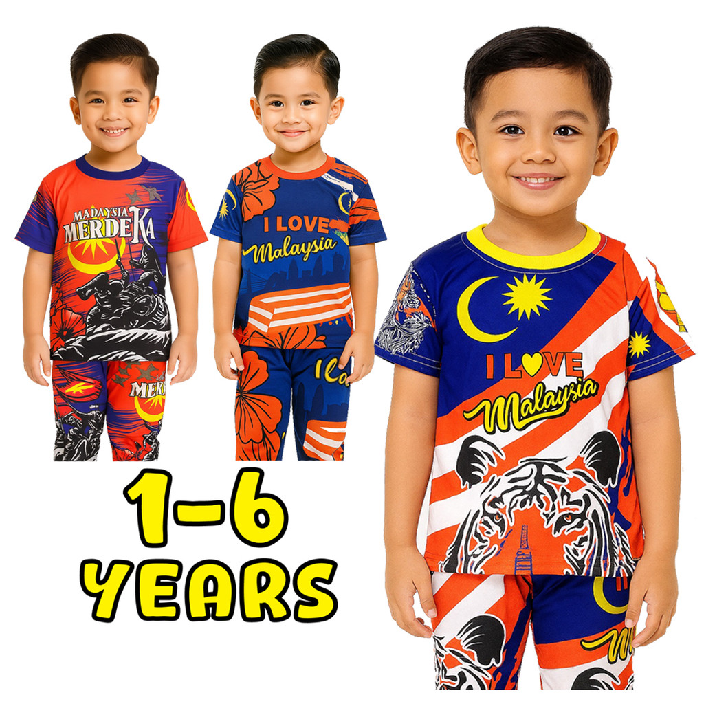 Baju Tidur Budak Corak MERDEKA Kids Full Print Microfiber Pajamas ...