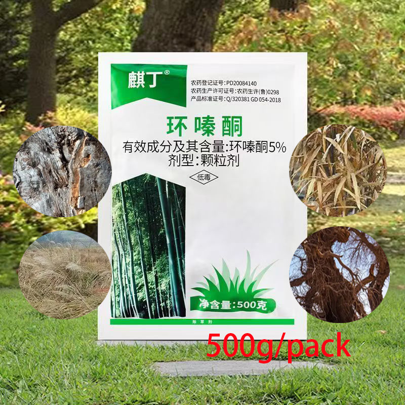 Quick-Effect 500g Hexazinone Herbicide for killing Tree/Bamboo/Weed ...