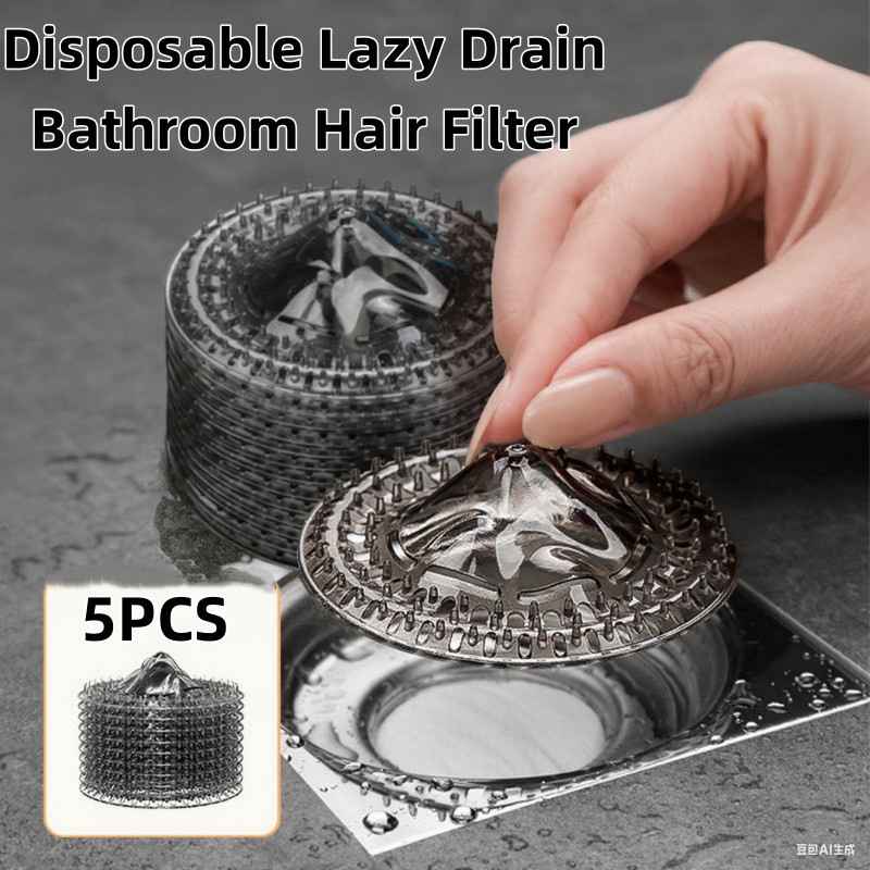 5PCS Portable Bathroom Disposable Drain Hair Filter Net Clog-Free and ...