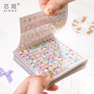 2000+ Pieces Cute Stickers for Kids Fun Craft Stickers for Scrapbooks ...