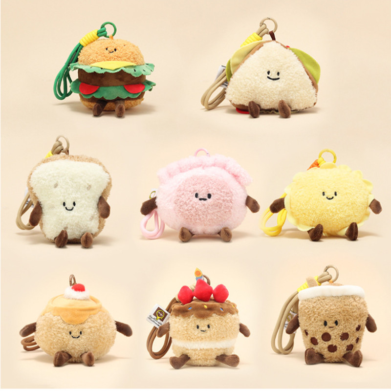 Fun Birthday Cake Burger Doll Plush Toy Pendant Children Student ...