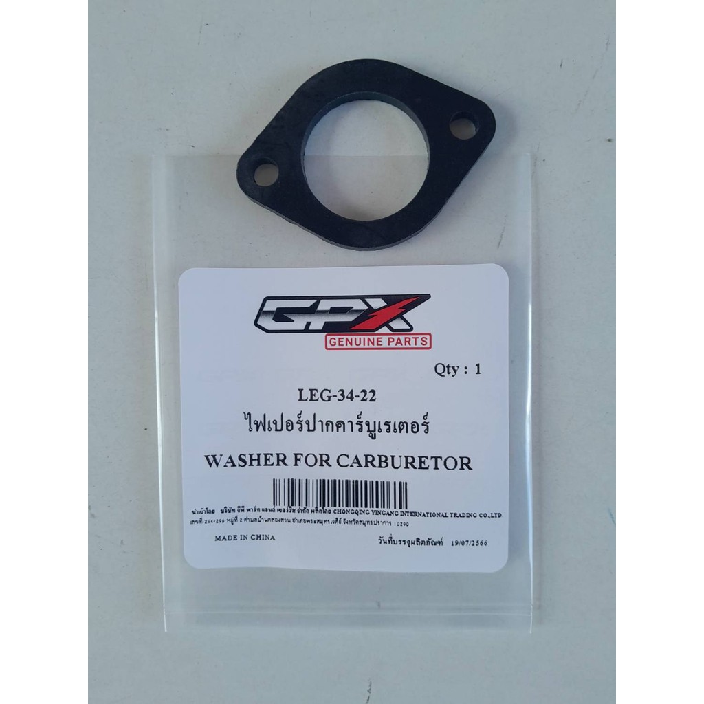 Intake Pipe Gasket Carburetor Fiber GPX Legend150 Legend150S Ordered ...