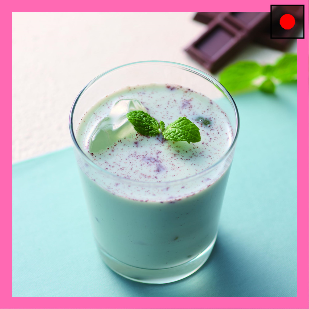 MUJI Milk Chocolate Mint Latte, 104g, 84905629 | Shopee Malaysia