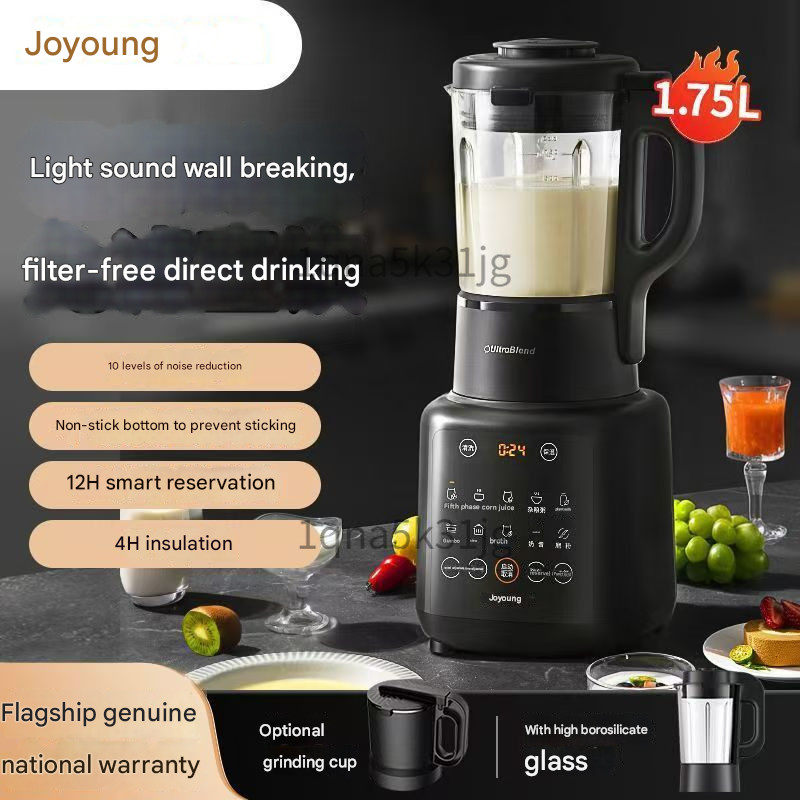 HOT JOYOUNG Blender Heavy Duty Mixer Food Processor Ice Blander Kering ...
