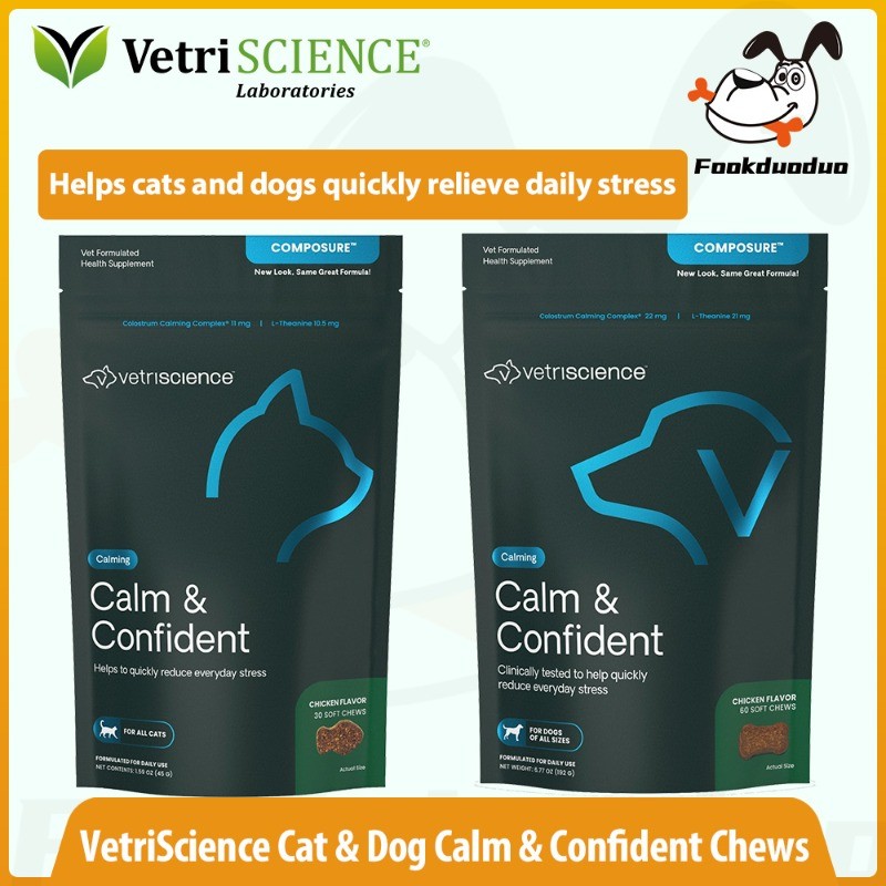 VETRISCIENCE Calm & Confident Chews, Composure Clinically Tested ...