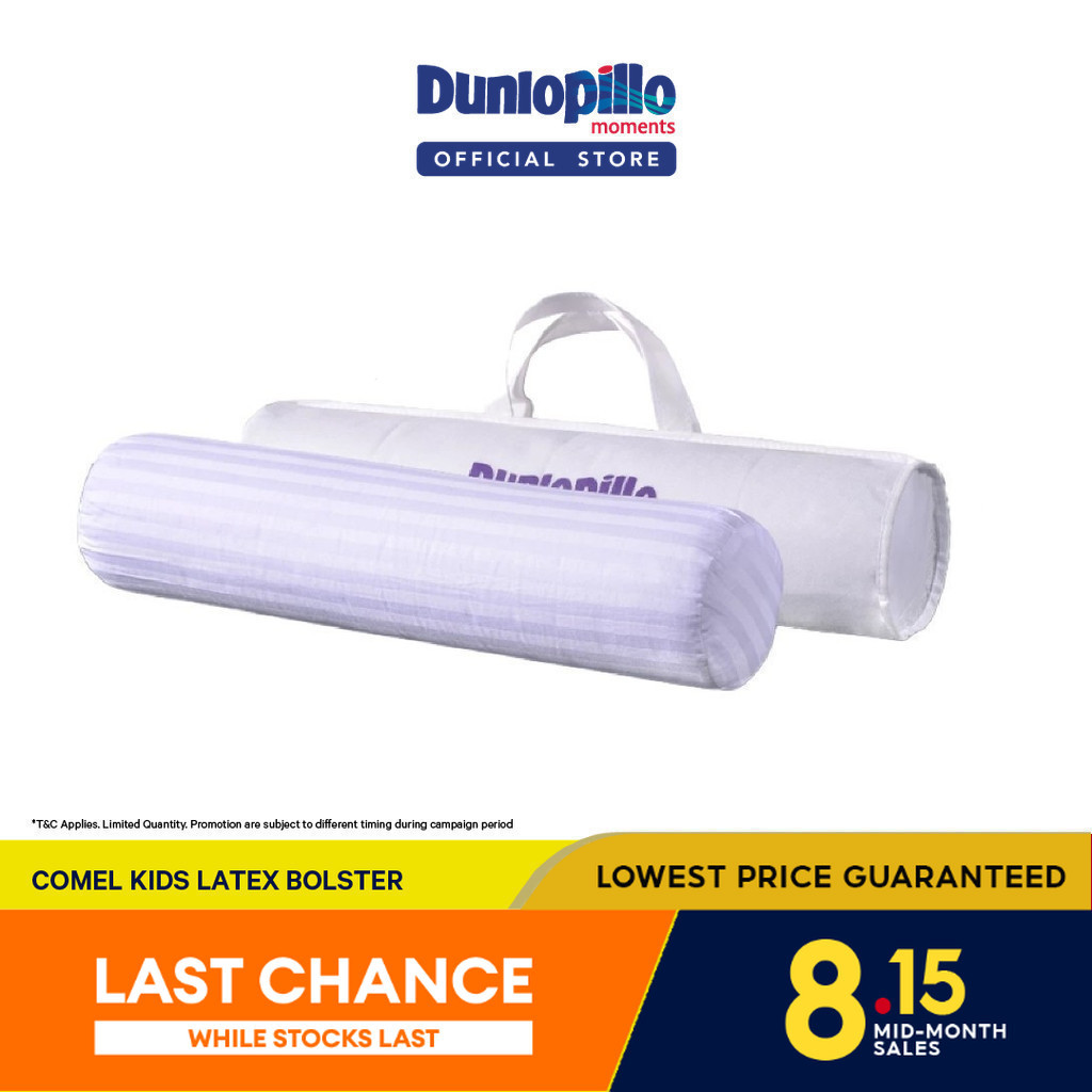 Dunlopillo Comel Kids Natural Latex Bolster (52x10cm) Getah/Bantal ...