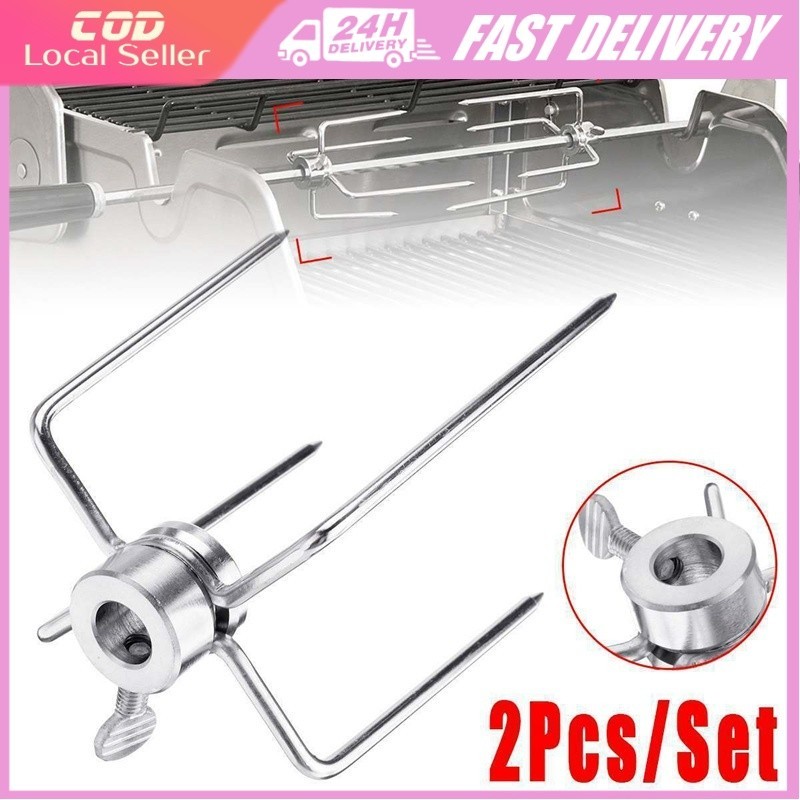 Stainless Steel BBQ Fork Grilled Charcoal Chicken Rotisserie Fork Meat ...