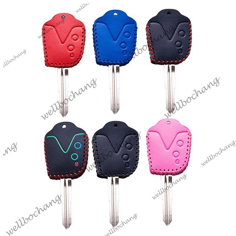 Proton Wira Waja Saga BLM Key Shell Case leather Car key cover | Shopee ...