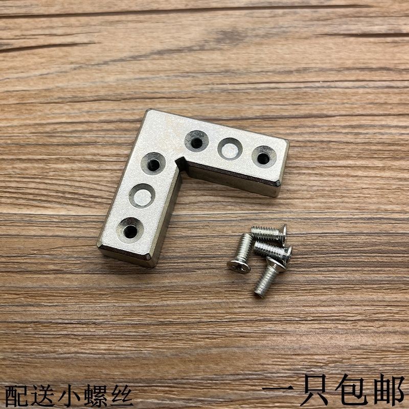 Aluminum Alloy Door Frame Fixed Angle Code 90 Degree Aluminum Frame ...