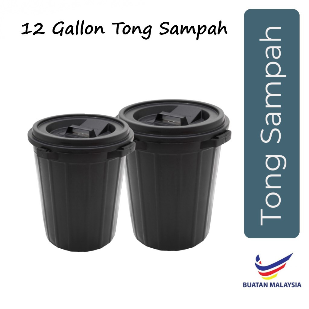 12 Gallon Pail with Cover Black Dustbin / Plastic Garbage Plastic ...