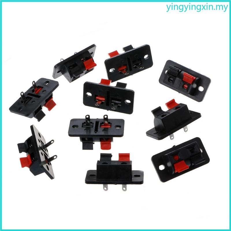 YIN 10 Pcs 2 Positions Push in Jack Spring Load o Speaker Terminals ...