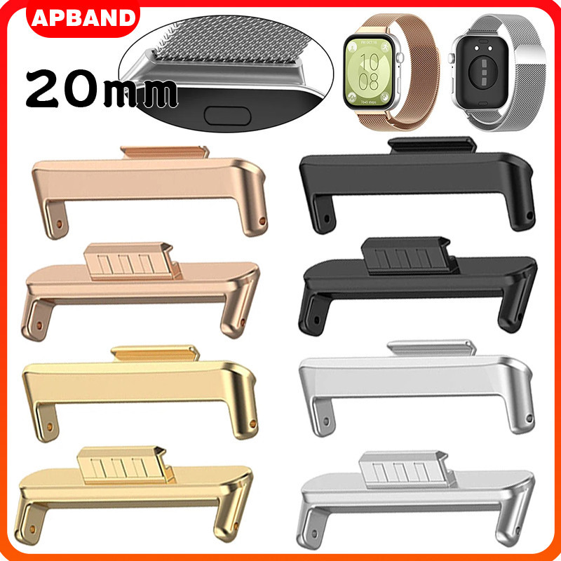 Connector for Huawei Watch Fit 3 Strap Band Link Connection for ...