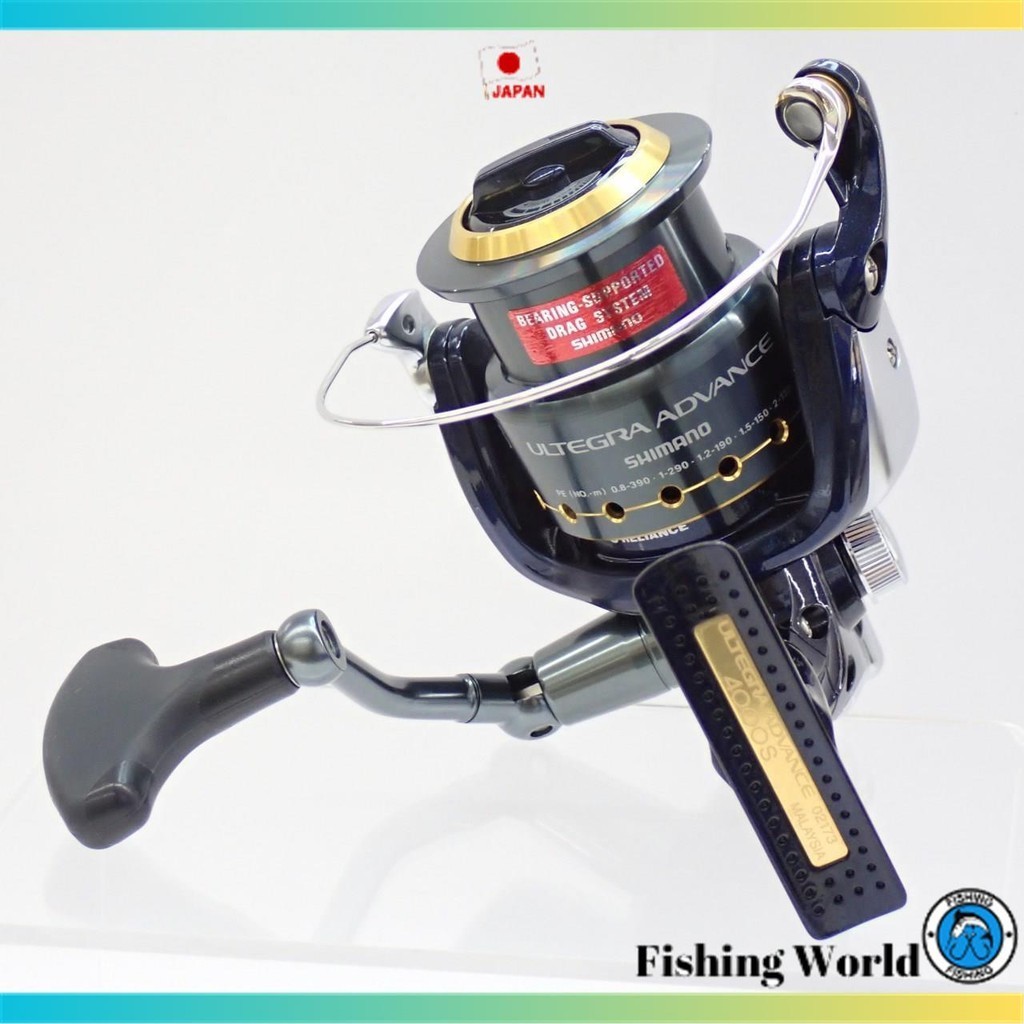 Shimano 10 Ultegra Advance 4000S Genuine product shipped directly from Japan | Shopee Malaysia