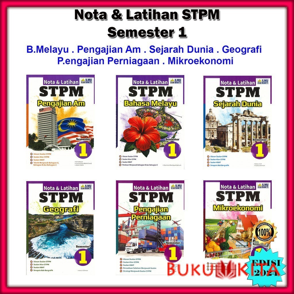 Buku Latihan : Nota & Latihan STPM Semester 1 Edisi 2024 - P.Am / B.Melayu / Sejarah Dunia / P ...