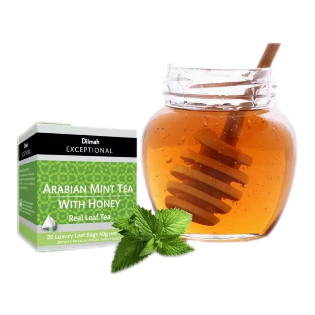 DILMAH Exceptional Arabian Mint/jasmine/Rose Tea 2g x 20 Tea Bags ...