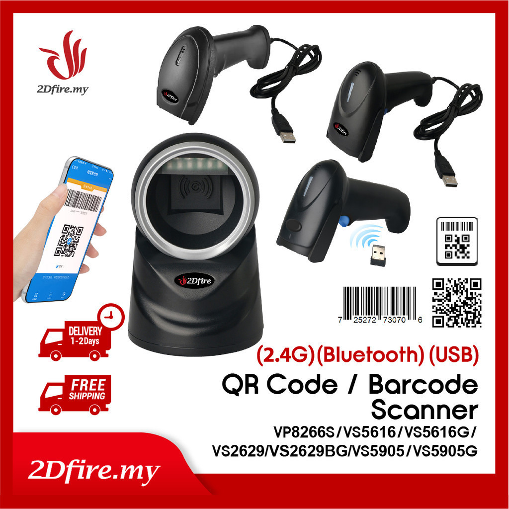 2Dfire QR Code Scanner Barcode Scanner USB Bluetooth Pengimbas Kod QR ...