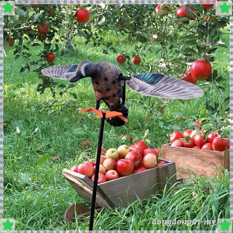 [Dong] Rotating Wing Duck Decoy Decorative Motion Duck Decoy for ...