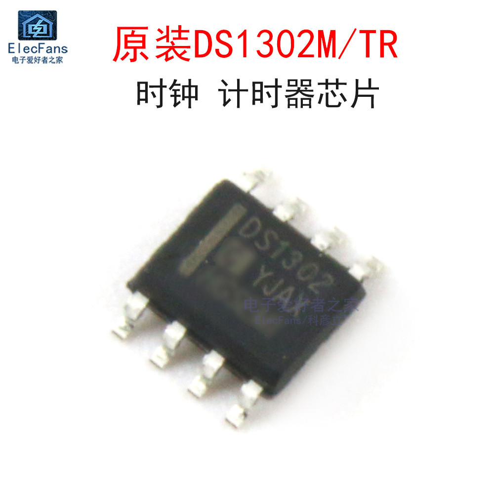 Original DS1302M/TR Real Clock Timer IC Calendar Chip DS1302 Patch SOP ...