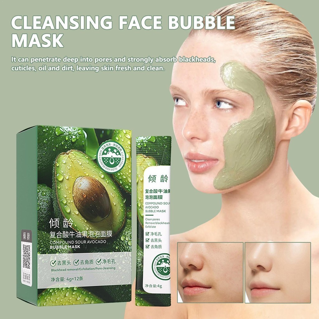Bubble Cleansing Mud Avocado Cleansing Clay Mud Clay for Dark Heads and ...