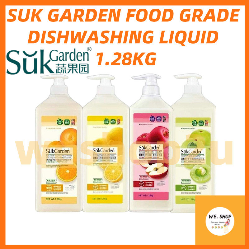 READY STOCK‼️ SUK GARDEN 1.28KG Food Grade Dishwashing Liquid Pencuci Pinggan Sayur Buah Anti ...