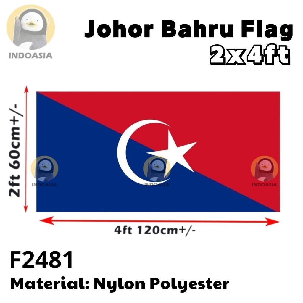 Nylon Polyester Johor Bahru Flag Bendera Daerah Johor Bendera 2x4ft Johor Bahru Flag Bendera ...