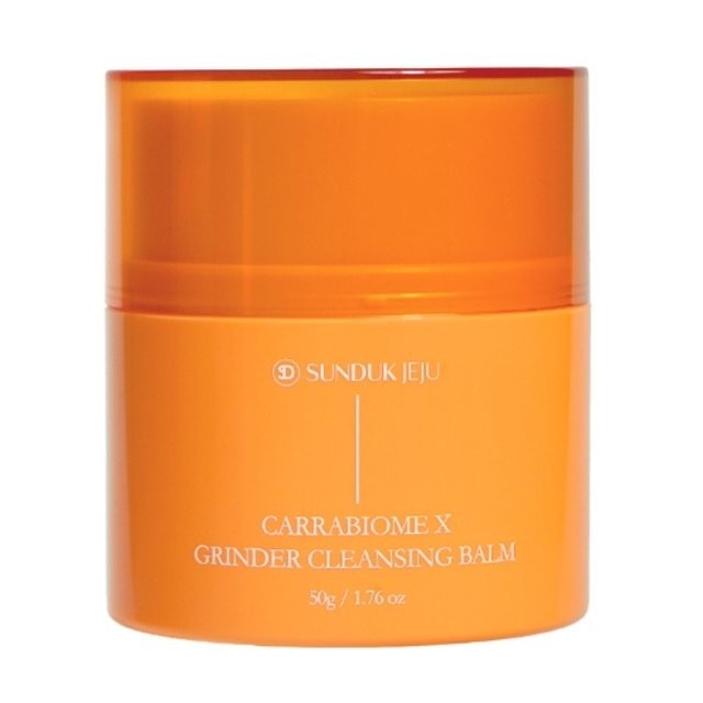 Seondeok Jeju Kera BiomX Grinder Cleansing Balm 50ml x2pack | Shopee ...