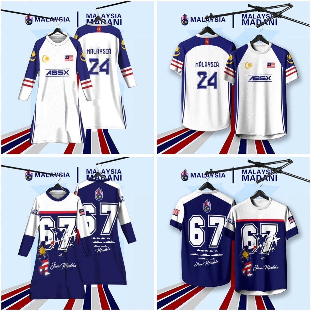 New Malaysian T-shirt Merdeka 67th Boy Muslim Women Sportwear Set ...
