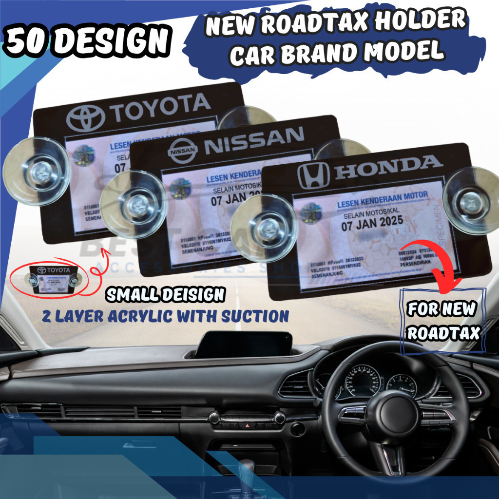 New Car Roadtax RFID Holder Acrylic Color With Suction Cup 2024 Version ...