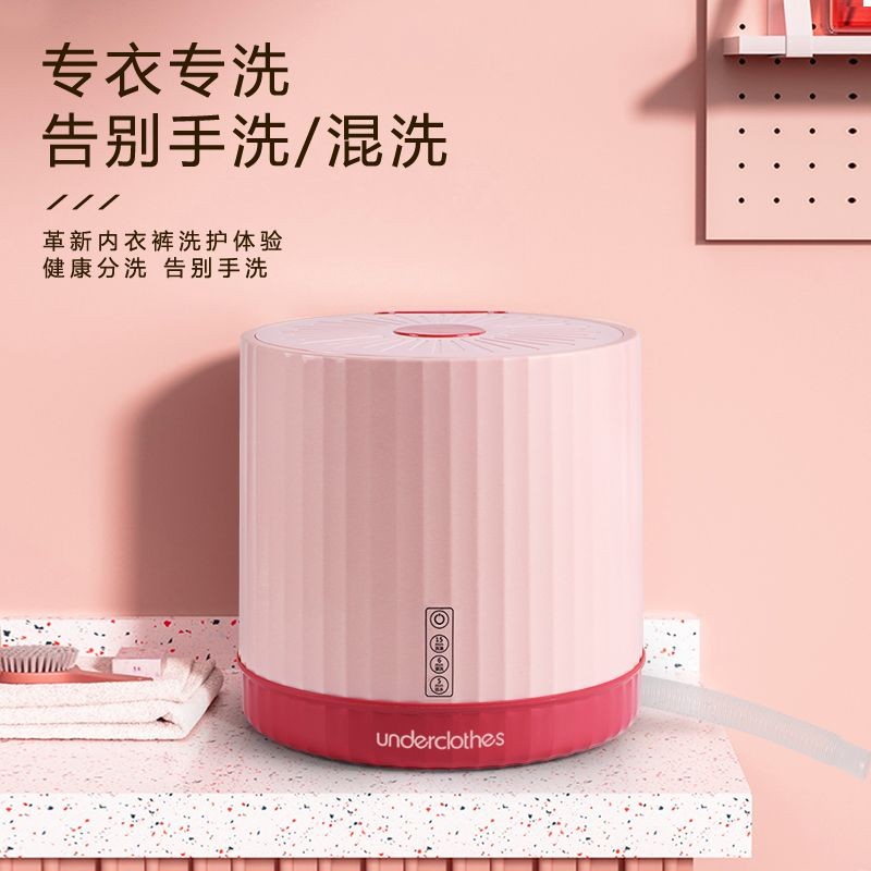 Mini Semi-Automatic Washing Machine Small Washing Machine | Shopee Malaysia