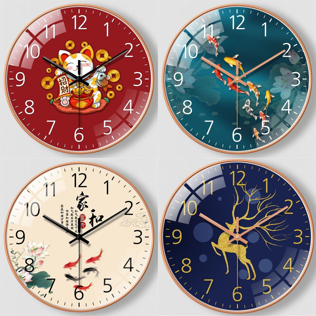 Chinese Wall Clock Living Room Clock Household Creative Clock Wall ...