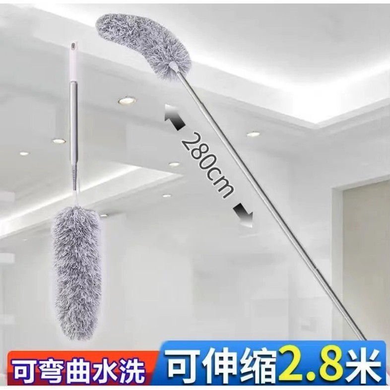 Multi-Purpose Retractable Dust Duster 伸缩式除尘器 | Shopee Malaysia